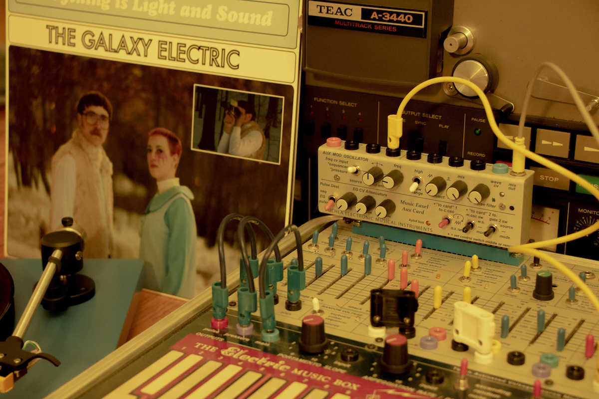 Cosmic Combo Deals – The Galaxy Electric Shop